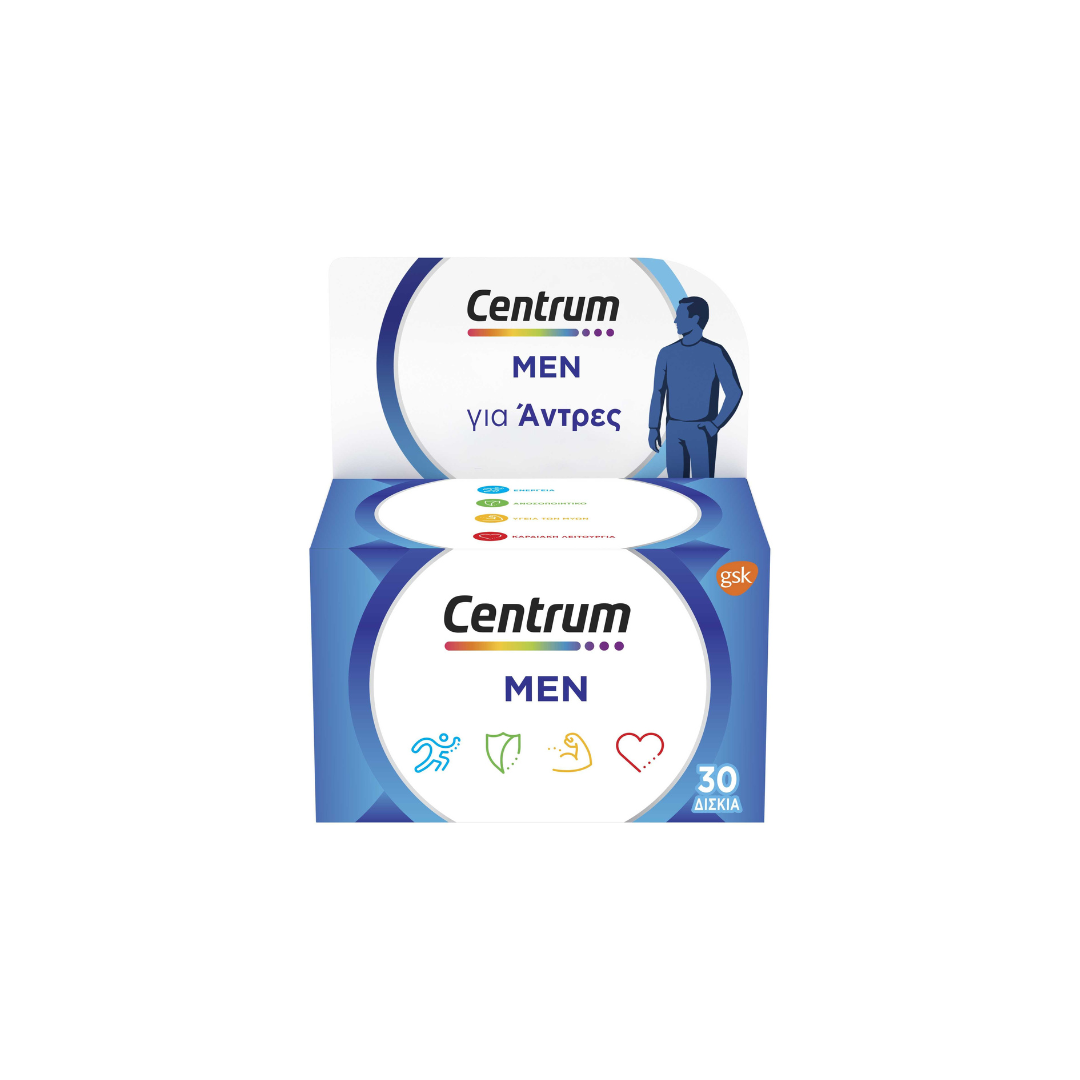 Centrum Men 30 Tabs - Herbal Pharmacy