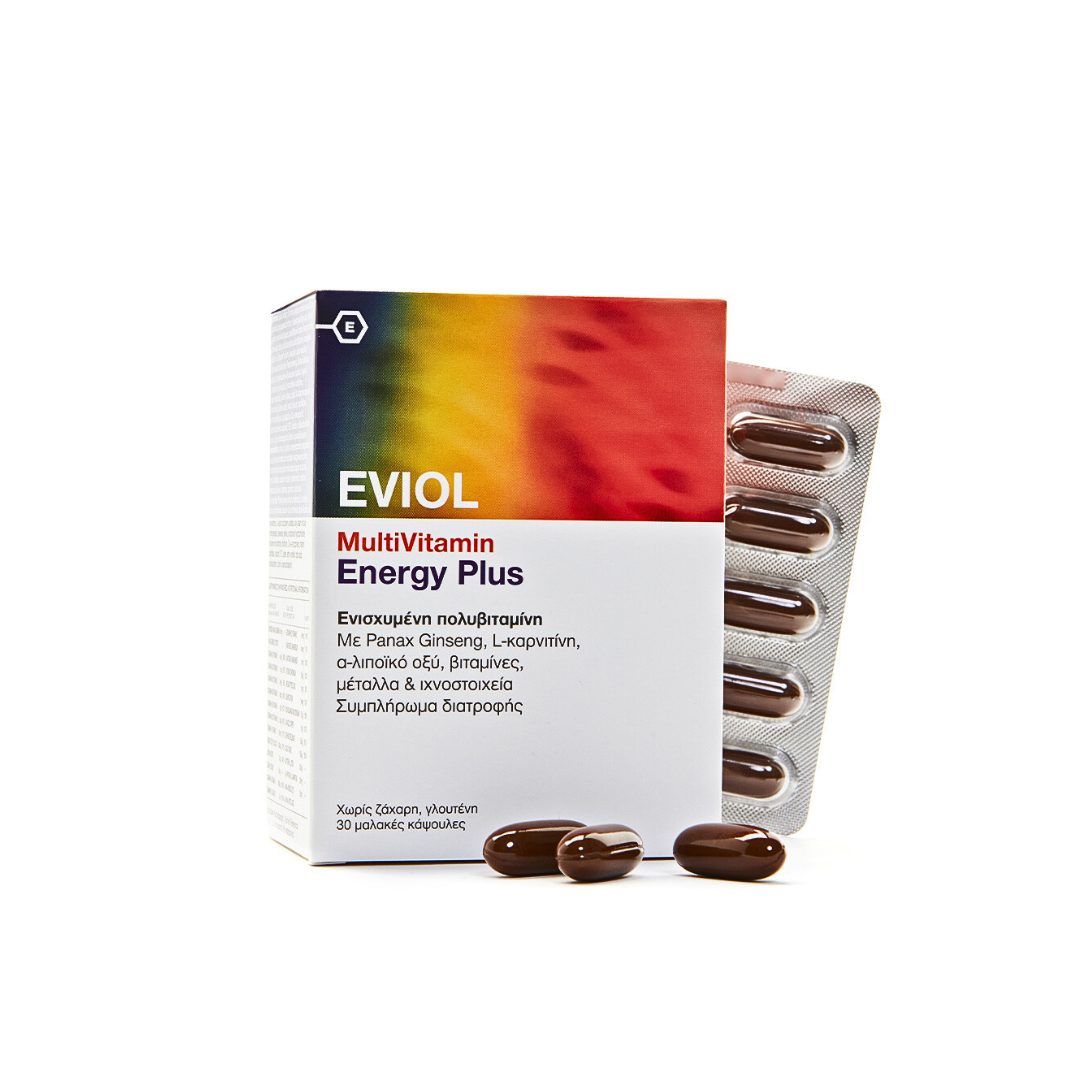 Eviol MultiVitamin Energy Plus 30 soft gels - Herbal Pharmacy