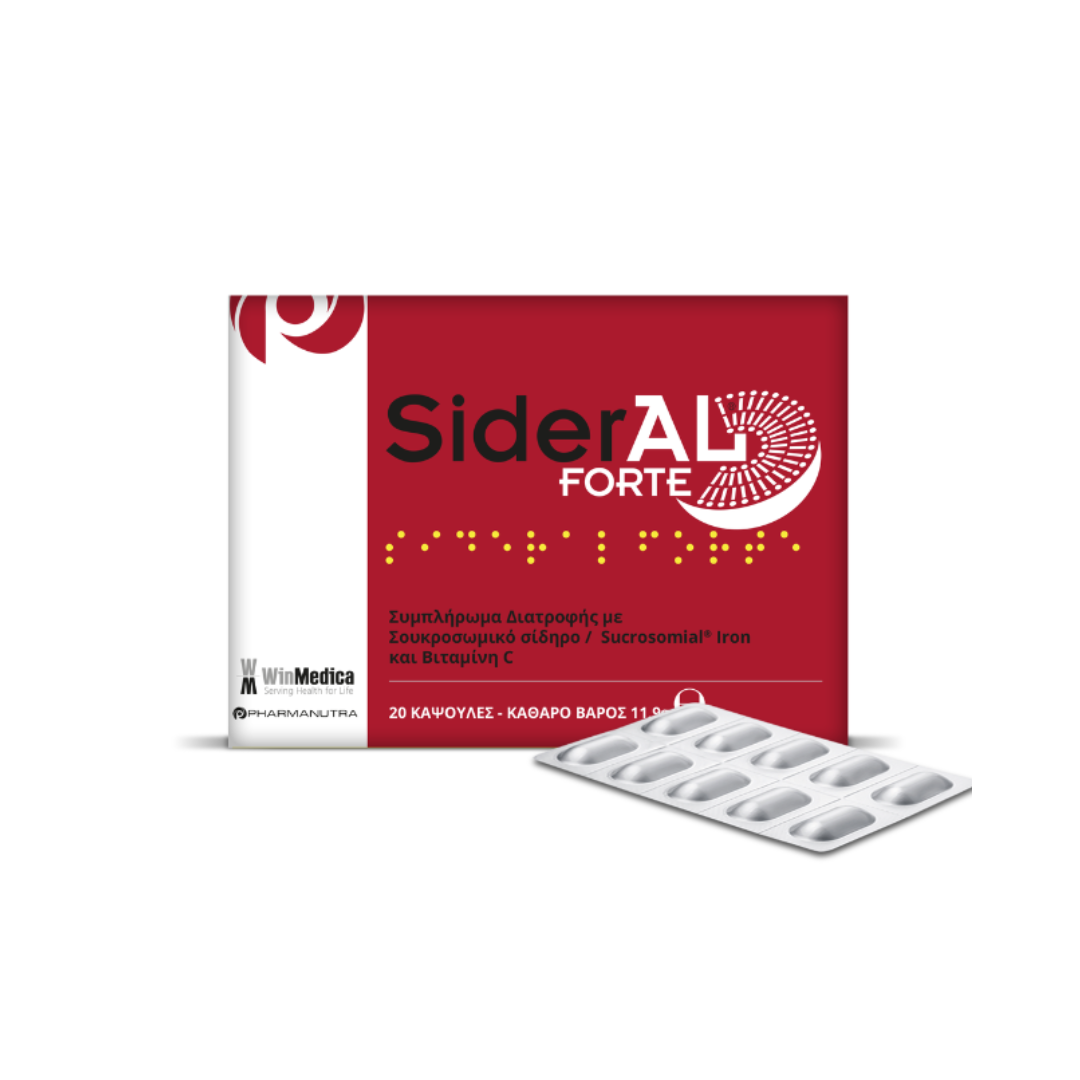 SiderAL Forte 20 caps - Herbal Pharmacy